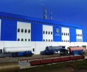 Universal Harvester, Inc.